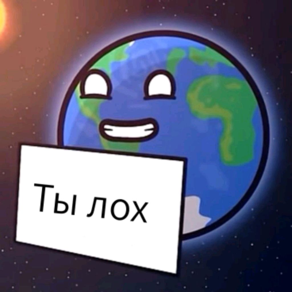 Иконка канала Земля228
