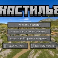Иконка канала Vladimir_Tankist
