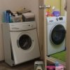 Иконка канала Haier/Samsung/Dexp/Gorenje