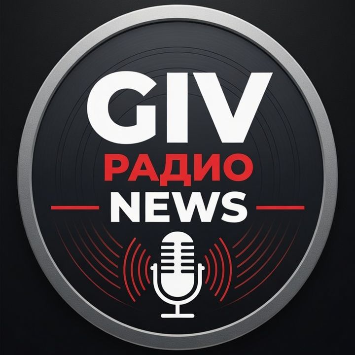 Иконка канала GIV РАДИО NEWS