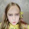Иконка канала Настя Хей