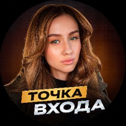 Иконка канала Наталья Булычева