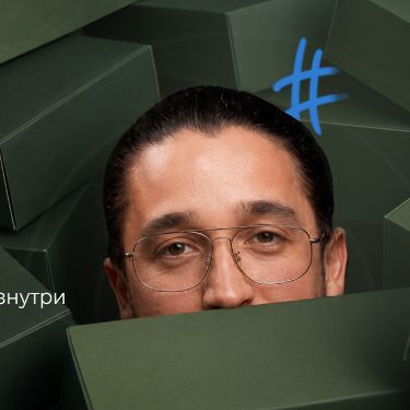 Иконка канала Внутрянка