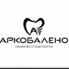 Иконка канала Семейная стоматология «Албис» и «Аркобалено»