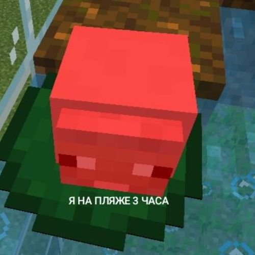 Иконка канала Видео игры и обычные игры