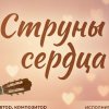 Иконка канала Александр Самотой/Олеся Самотой