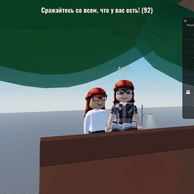 Иконка канала ЛАНА ROBLOX☘️🌻