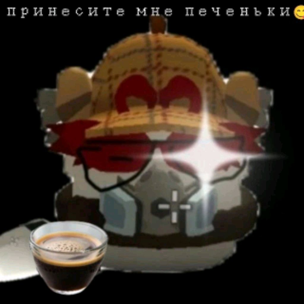 Иконка канала “WĪARPRØ"-wiariuch