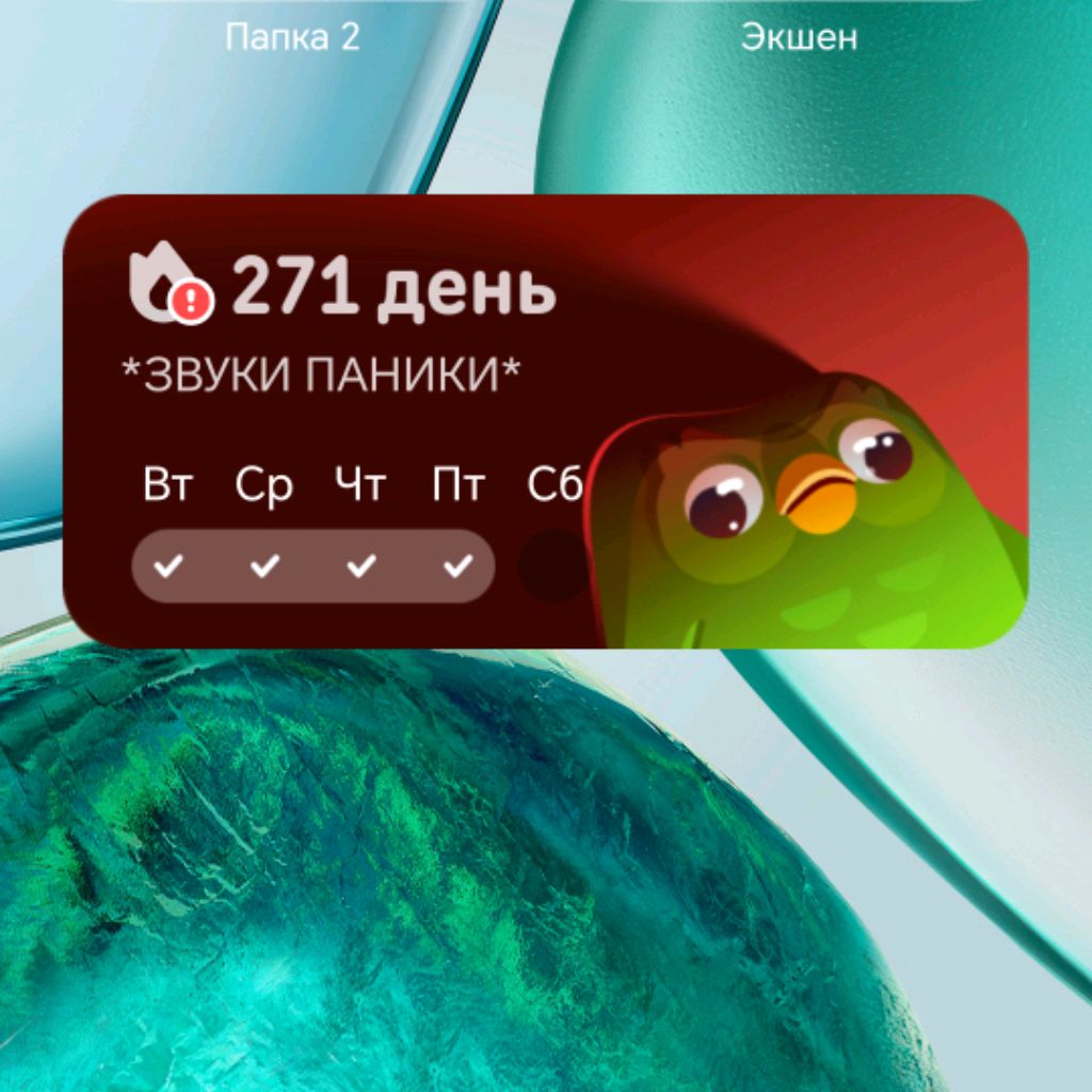 Иконка канала channel74322044