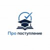 Иконка канала Абитуриент