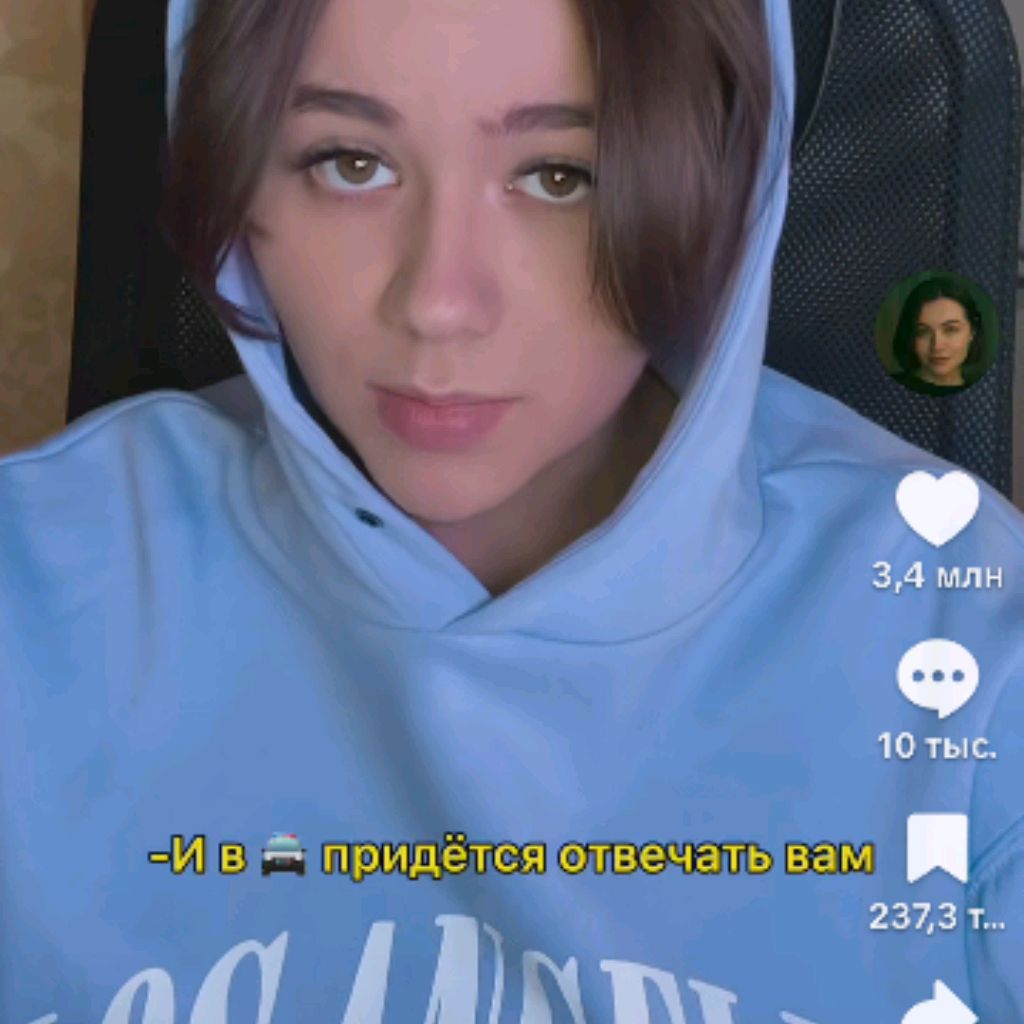 Иконка канала Человек Яйца