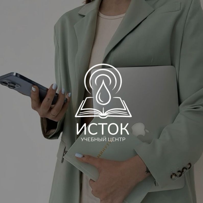 Иконка канала Учебный центр «Исток»