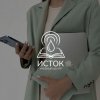 Иконка канала Учебный центр «Исток»
