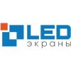 Иконка канала LED экраны