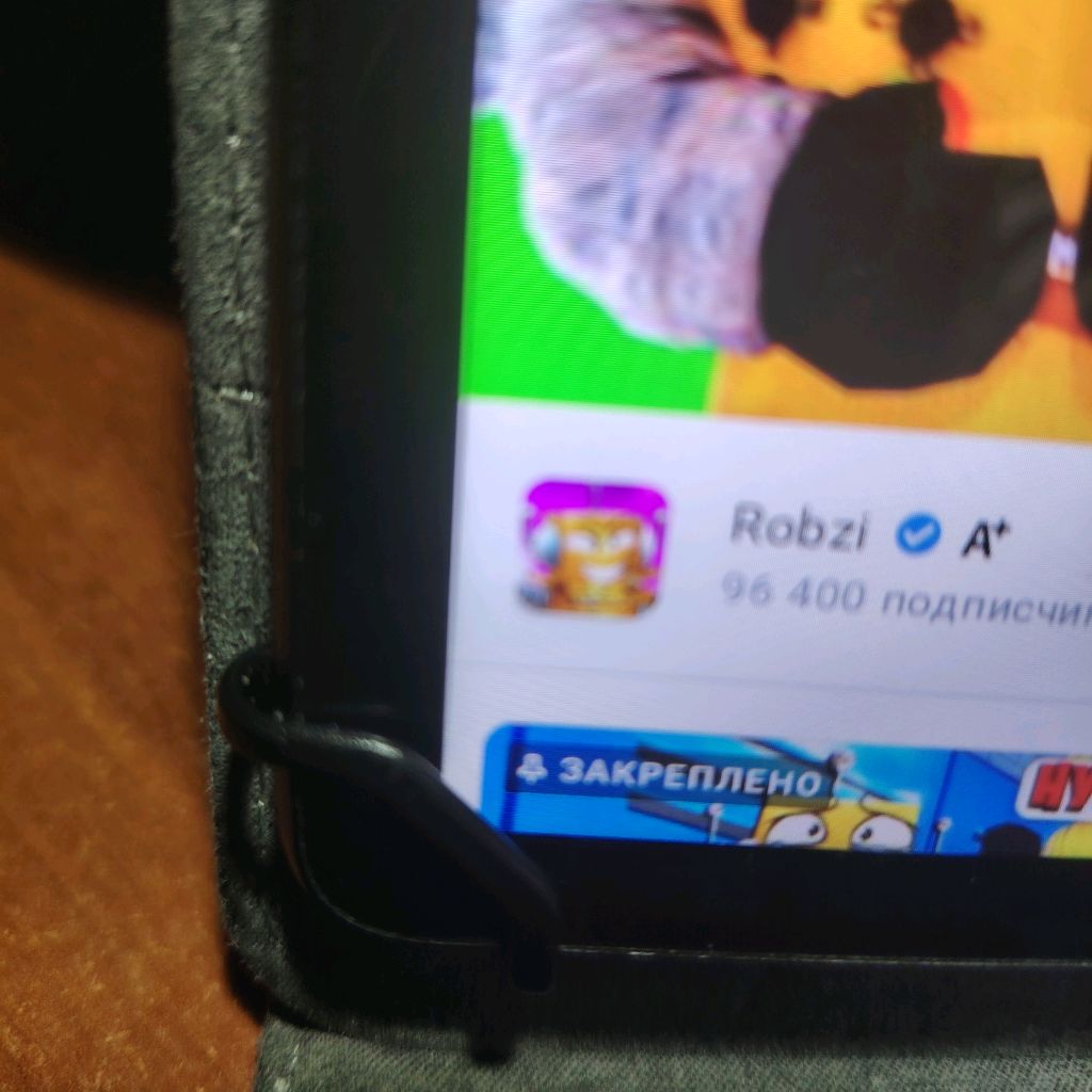 Иконка канала Robzi ✔️ A+