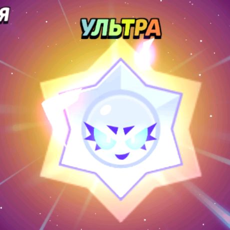 Иконка канала Ден67к