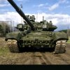 Иконка канала Тунчес