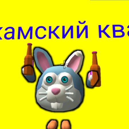 Иконка канала Максимка22k
