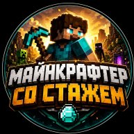 Иконка канала channel79767431