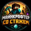 Иконка канала channel79767431