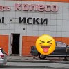 Иконка канала (TM) Miron