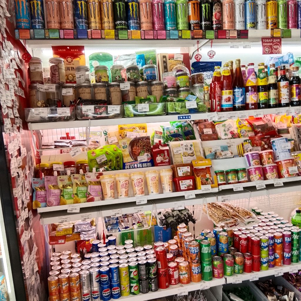 Иконка канала Надя. Яамрглщщда🥥