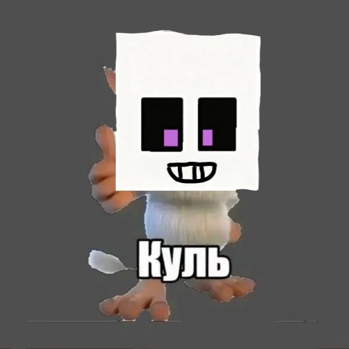 Иконка канала Epicyyy