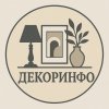 Иконка канала Декор инфо