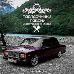Иконка канала Будни Водителя