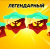 Иконка канала MATVRY56