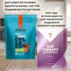 Иконка канала Siberian Wellness для друзей