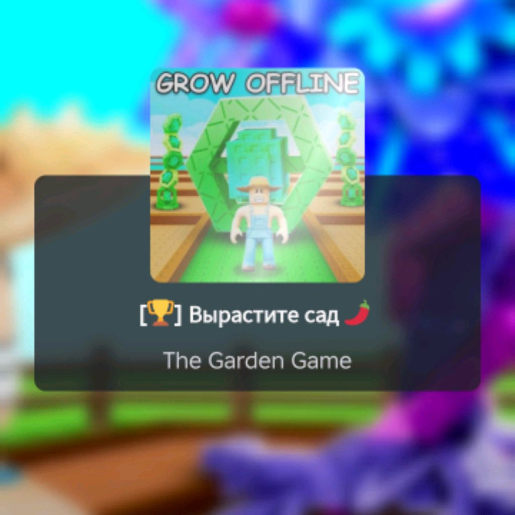 Иконка канала channel79565848