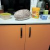 Иконка канала Хренобусы