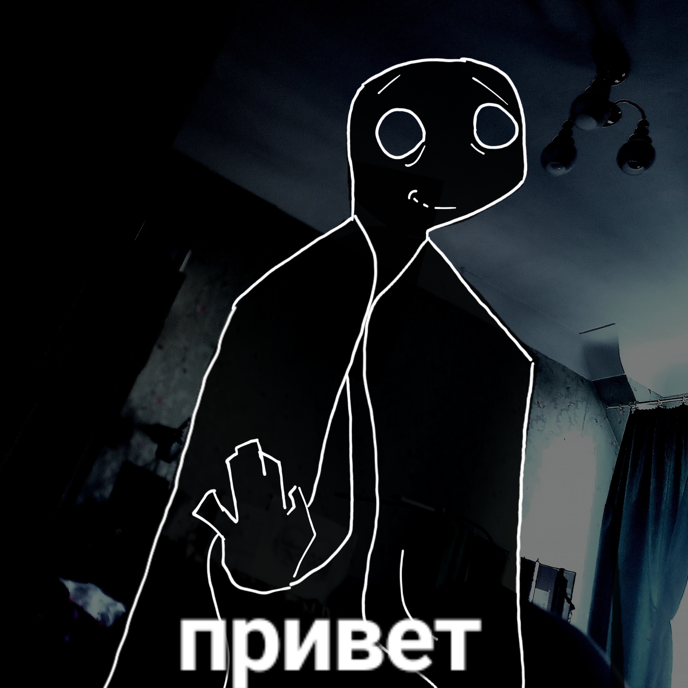 Иконка канала Lososb22 ,and the Gray Artist ,за кадром.
