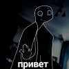 Иконка канала Lososb22 ,and the Gray Artist ,за кадром.