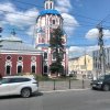 Иконка канала Елена