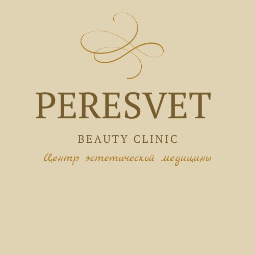 Иконка канала PERESVET Beauty Clinic