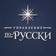Иконка канала Управление по-русски