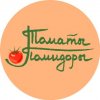 Иконка канала ТоматыПомидоры интернет-магазин семян