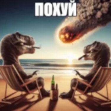 Иконка канала заброшенный аккаунт