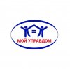 Иконка канала МОЙ УПРАВДОМ
