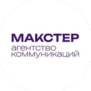 Иконка канала Макстер - агентство коммуникаций