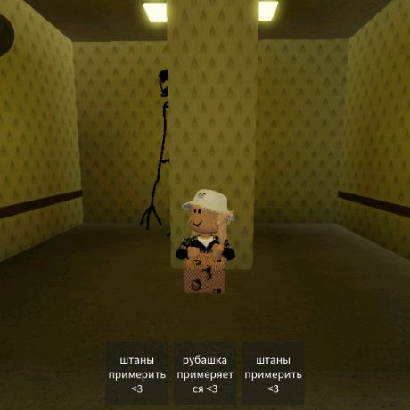 Иконка канала Игры В Roblox