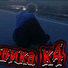 Иконка канала Вика К4