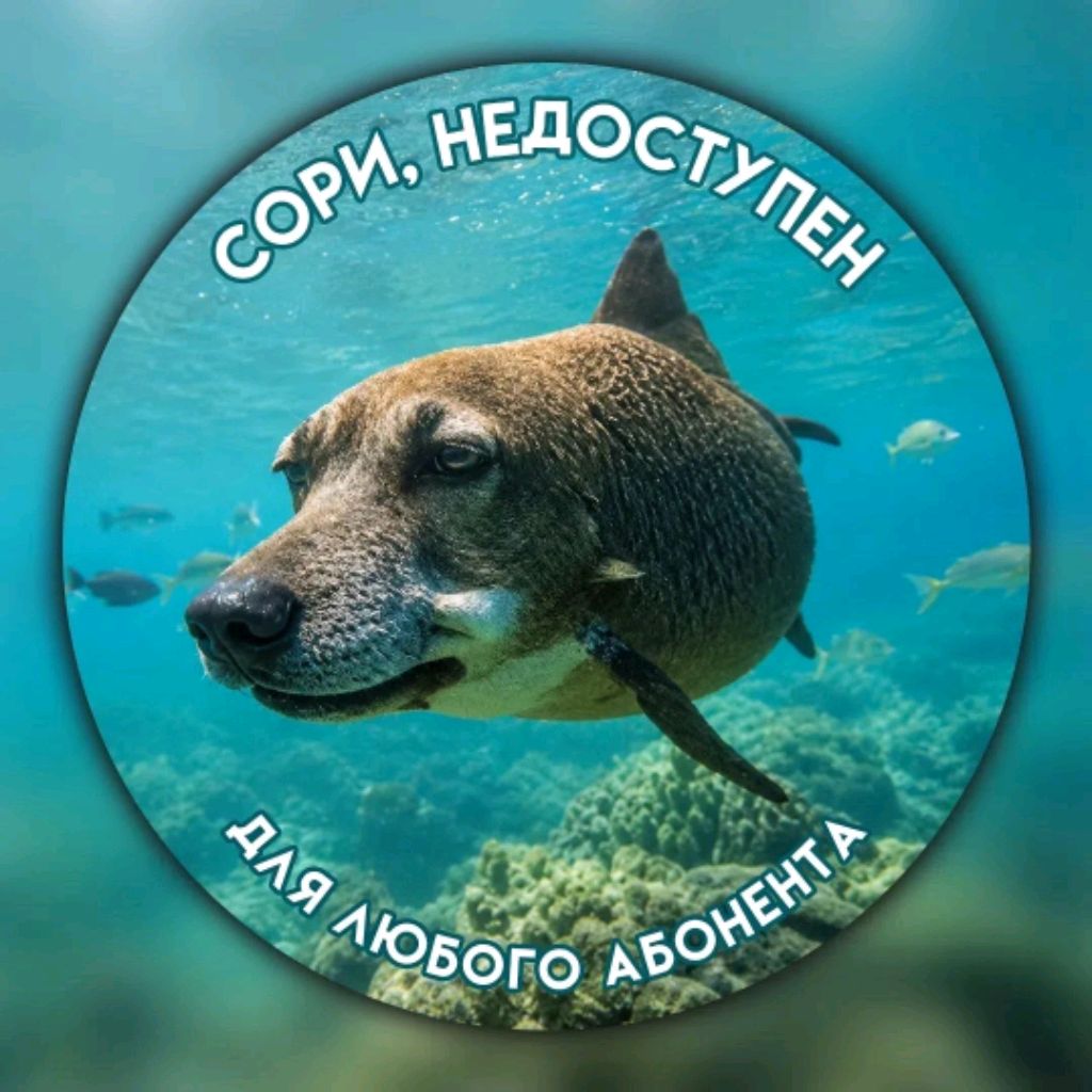 Иконка канала Спрингтрап(в Отпуске)