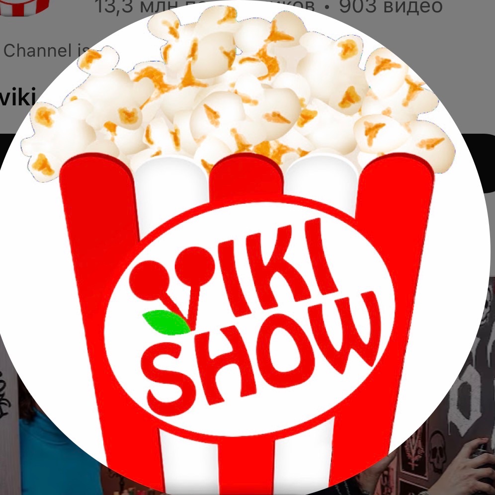 Иконка канала Детское время
