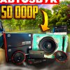 Иконка канала АВТОЗВУК НА ЖИГУЛИ
