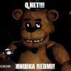 Иконка канала Алекс