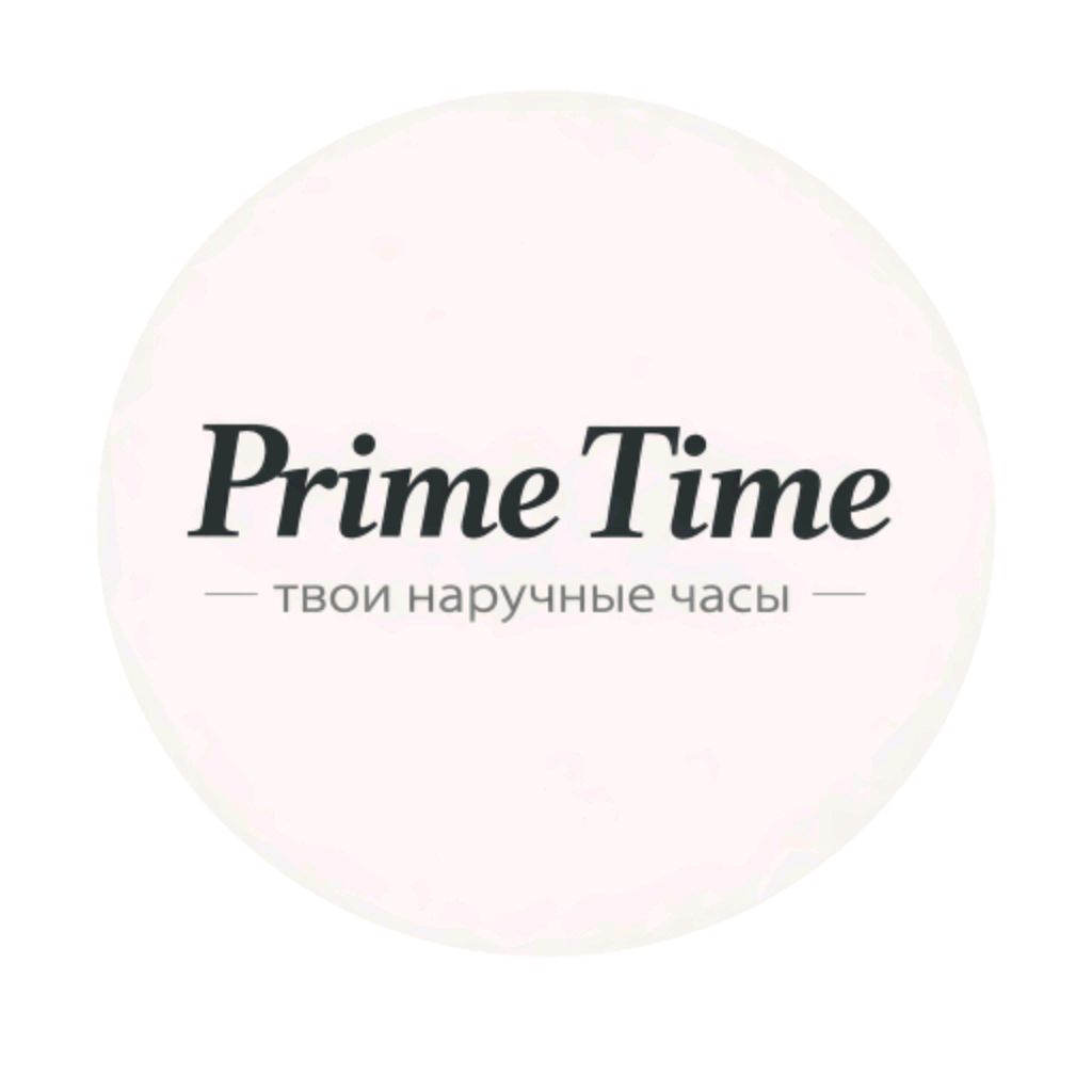 Иконка канала Часы PRIME TIME