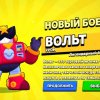 Иконка канала Мухаммад абдулмаджидов Топ